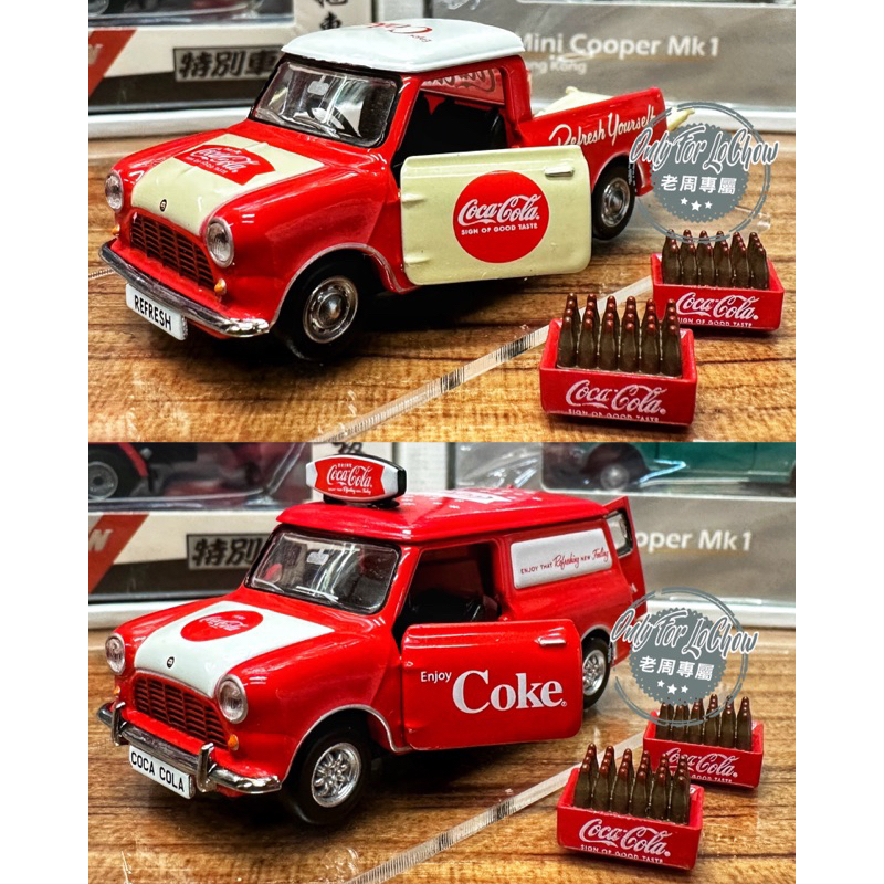 現貨 老周微影 Tiny 1/50 Mini Cooper 可樂 Pick up Van 可口可樂 Coca Cola | 蝦皮購物