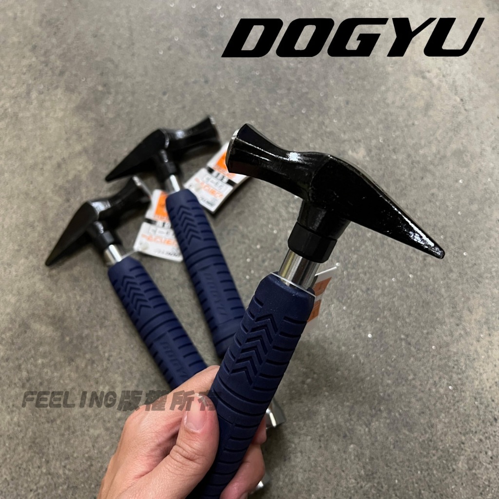 土牛 DOGYU 電工板手鎚 短尖型 短柄 03595 先切型 輕量 尖尾鎚 17MM 六角深孔 全長225mm | 蝦皮購物