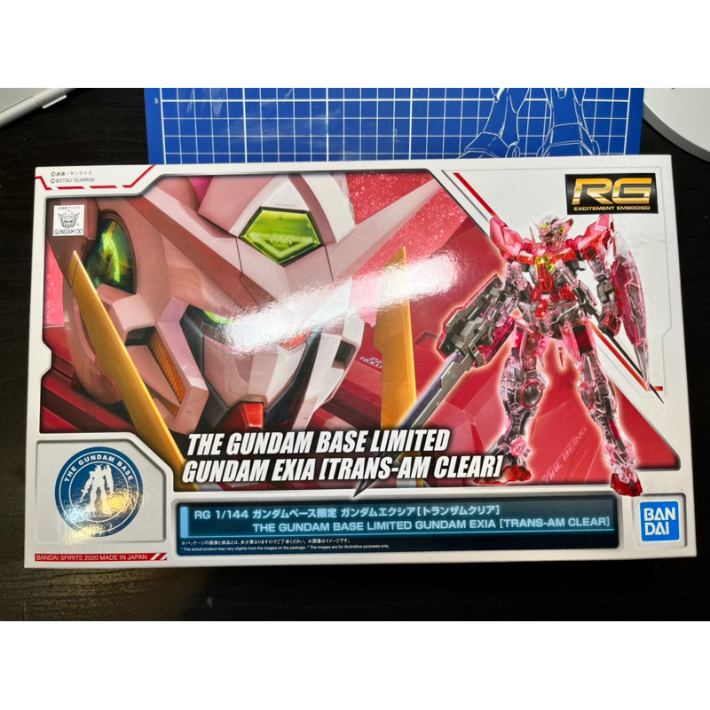 【絕版現貨】 RG EXIA 能天使 Trans-arm 鋼彈基地限定彩透 含限定底座 | 蝦皮購物
