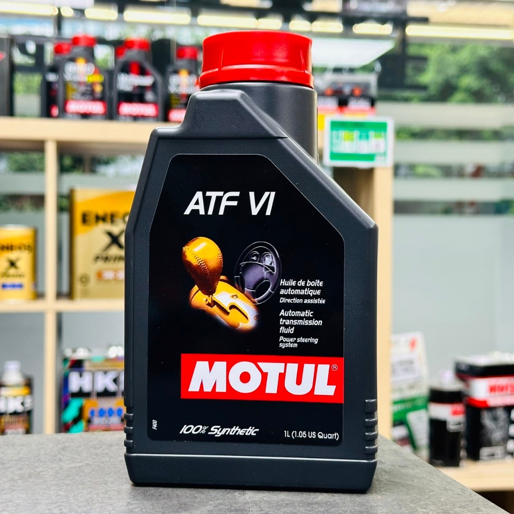 魔特 MOTUL ATF VI 6號變速箱油 泛用型 全合成變速箱油 DW1 WS FZ | 蝦皮購物
