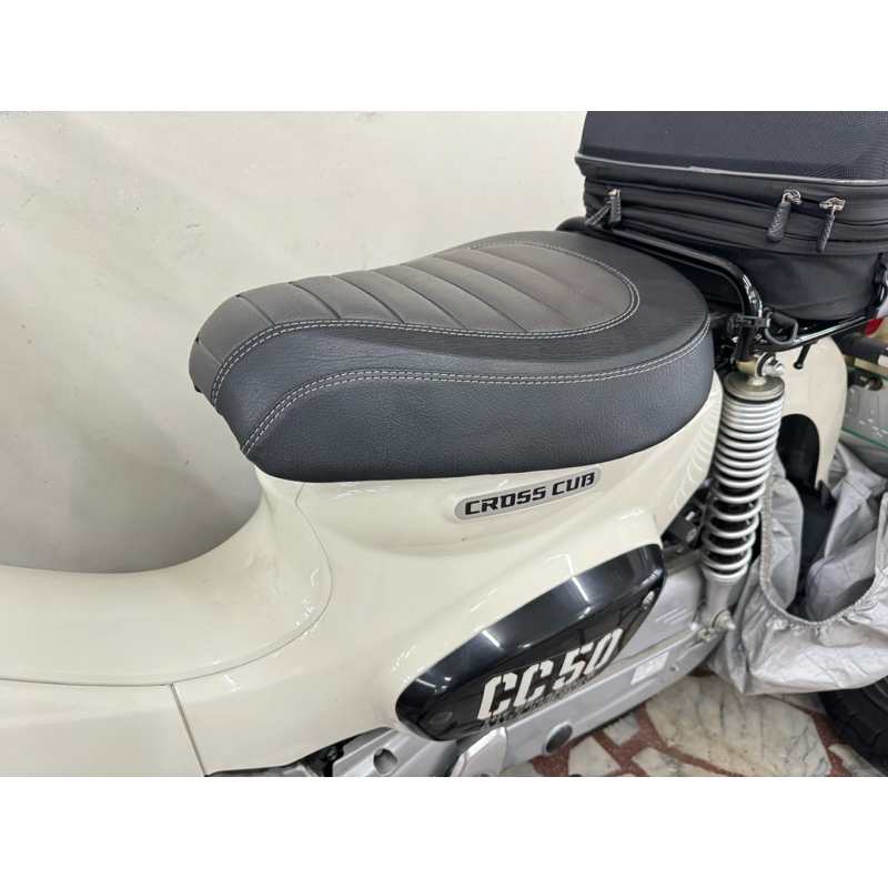 『TWR』Honda super cub CC110 SC110適用多款車型皮革車身降低坐墊 機車坐墊 改裝坐墊 | 蝦皮購物