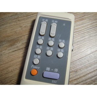 HITACHI 日立 原廠冷氣遙控器 Fuzzy 含壁架 E02,2311 | 蝦皮購物