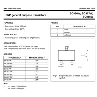 BC856W,135 BC856W NXP 電晶體 - 雙極 (BJT) - 單 PNP 65 V 100 mA台灣現貨 | 蝦皮購物