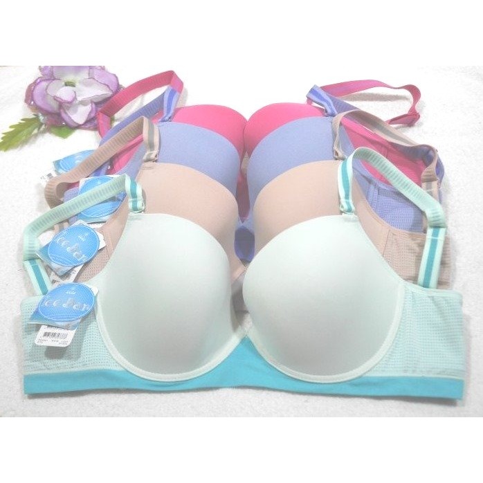 曼黛瑪璉】紓壓好動 IceBar 包覆內衣【R64061】70B,70C,70D,70E,75E,85B~膚,粉,藍,綠 | 蝦皮購物