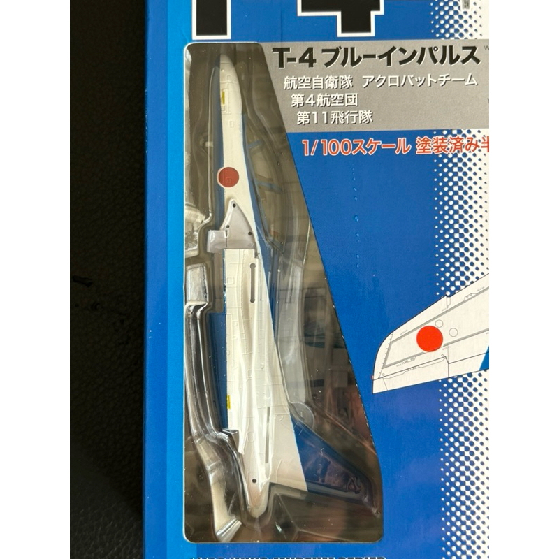 日本帶回 T 4 T4 教練機模型 日本 自衛隊 飛機模型 航空模型 蝦皮購物