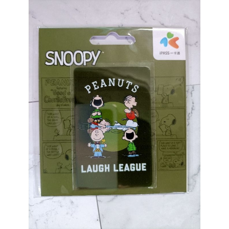 （現貨）SNOOPY(HAHA)一卡通 | 蝦皮購物