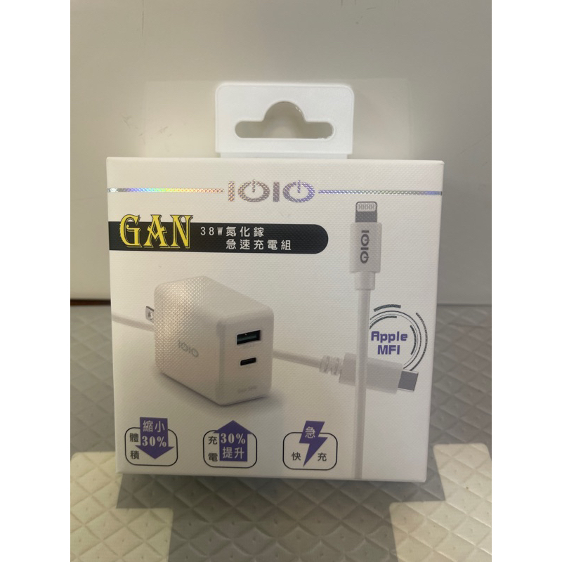 38W C to L氮化鎵急速充電組 GP122/ADU2038 | 蝦皮購物