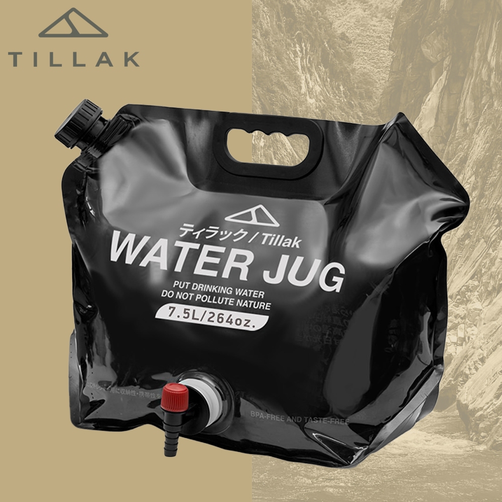 TILLAK輕量儲水袋 】儲水袋 儲水桶 水袋 露營水桶 折疊水桶 登山水袋 折疊水袋 露營水袋 TILLAK 輕量 | 蝦皮購物