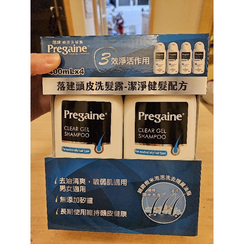 💥特惠中💥好市多代購-PREGAINE 落建頭皮洗髮露 潔淨健髮配方 男女適用 無添加矽靈 400ml | 蝦皮購物