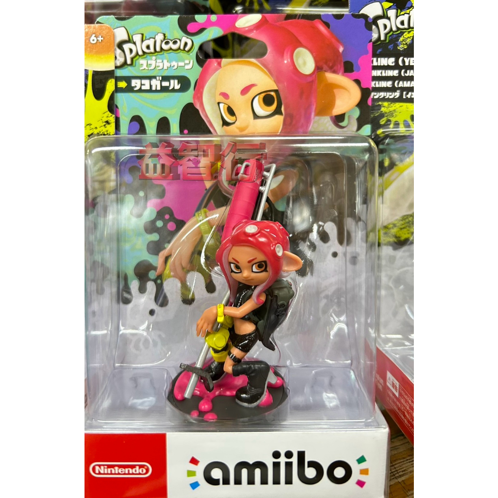 『台南益智行』NS amiibo 漆彈大作戰 斯普拉遁 Splatoon 對應 粉紅章魚女孩 粉紅色章魚女孩 | 蝦皮購物