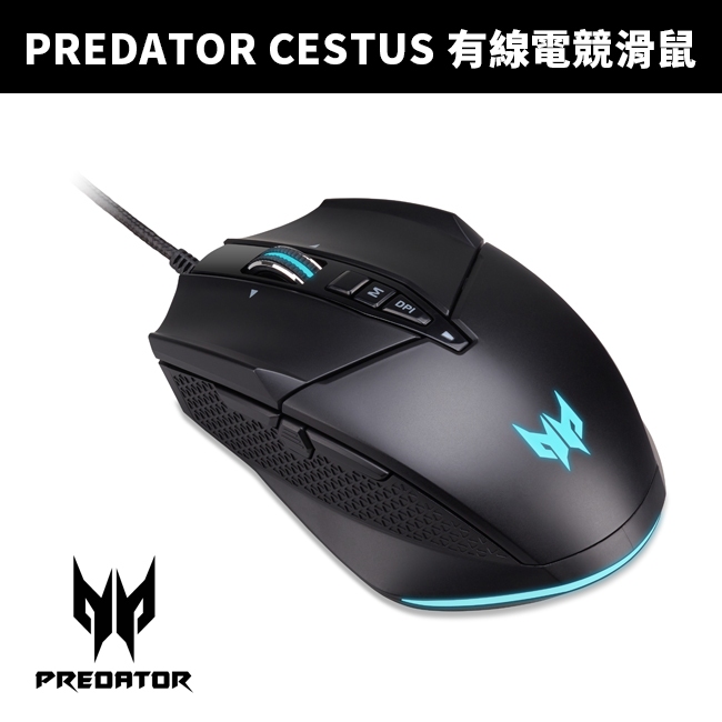 【PREDATOR CESTUS 掠奪者】有線光學電競滑鼠335 | 蝦皮購物
