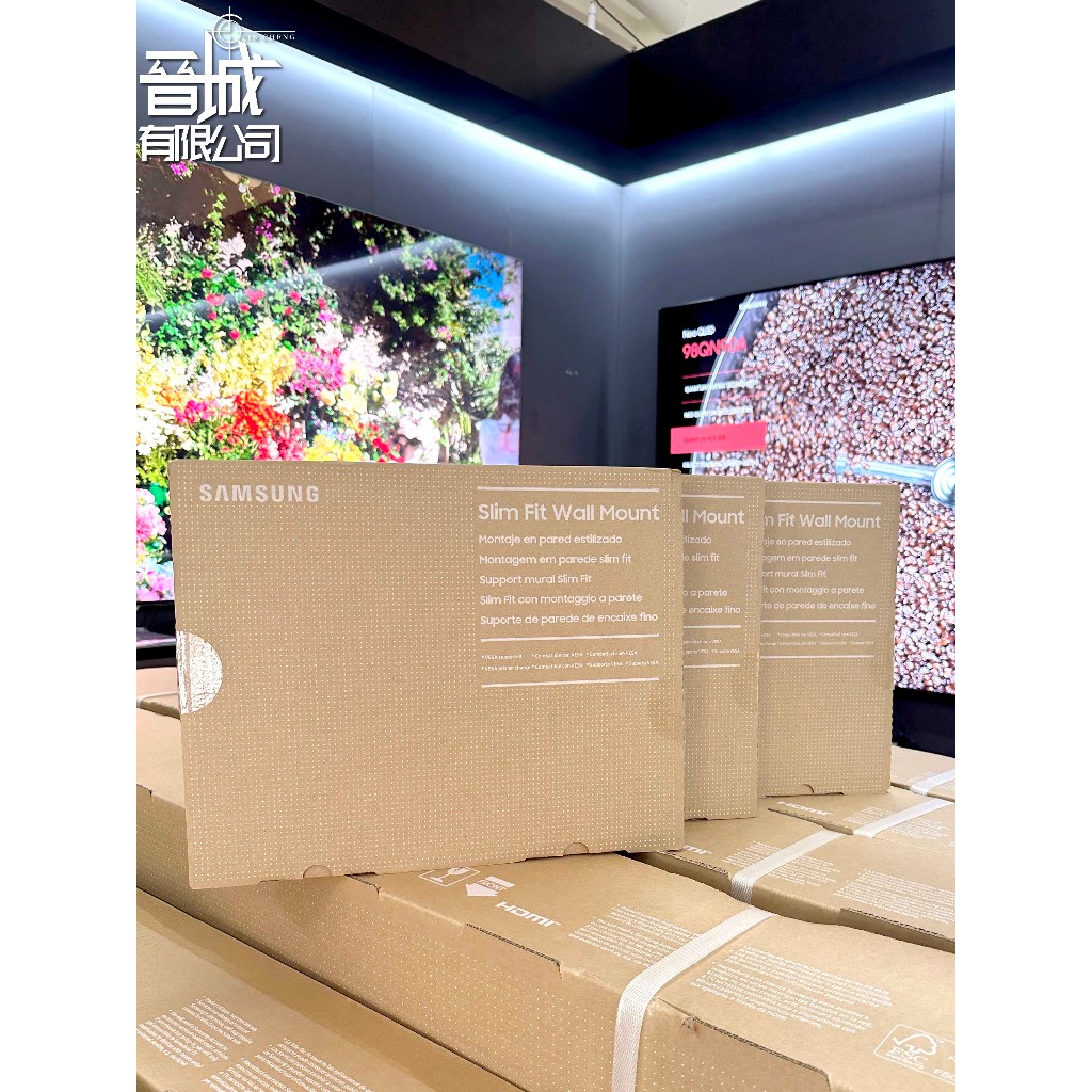 【晉城】SAMSUNG三星 2022年、2023年款機種 WMN-B50EB/ZW 第II代零間隙 原廠公司貨 壁掛架 | 蝦皮購物