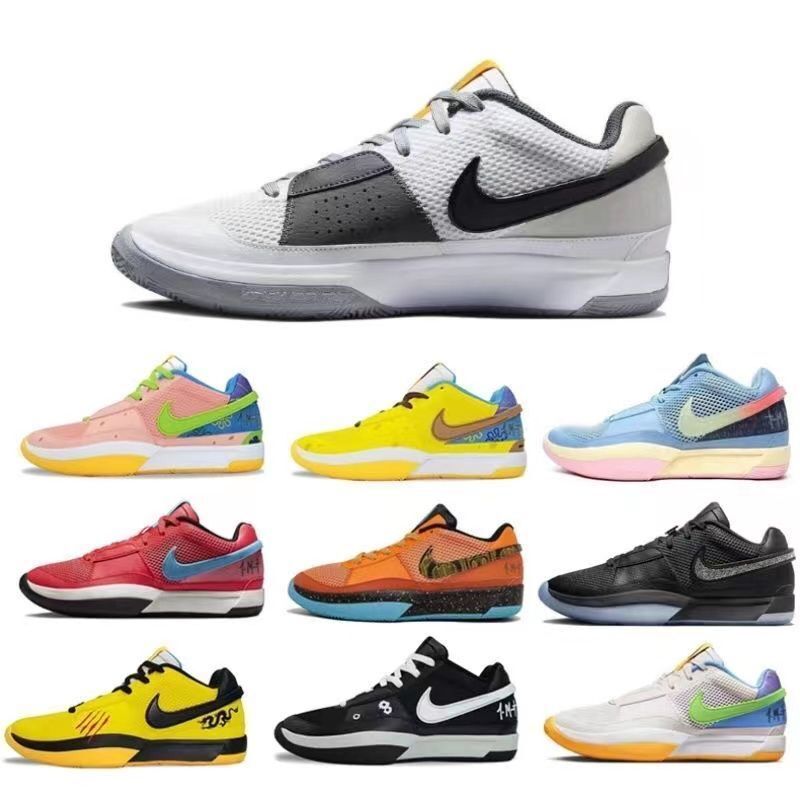 正版 JA Morant JA 1 莫蘭特1 ja1 莫蘭特籃球鞋 低筒 耐磨防滑 男女實戰籃球鞋 DR8785-100 | 蝦皮購物