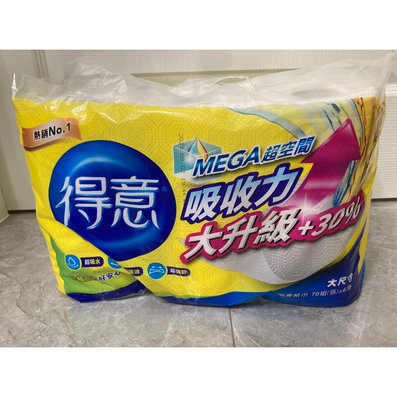 得意廚房紙巾 70張（組）x6捲 蝦皮購物