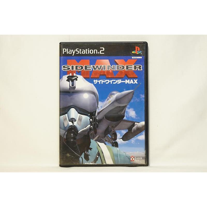 PS2 魔鬼雄鷹 MAX 響尾蛇 MAX【原版實體光碟 】SIDEWINDER MAX 日版 | 蝦皮購物