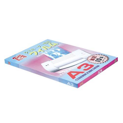 含稅附發票【史代新文具】MBS 防靜電A3/護貝膠膜80u/110張 | 蝦皮購物