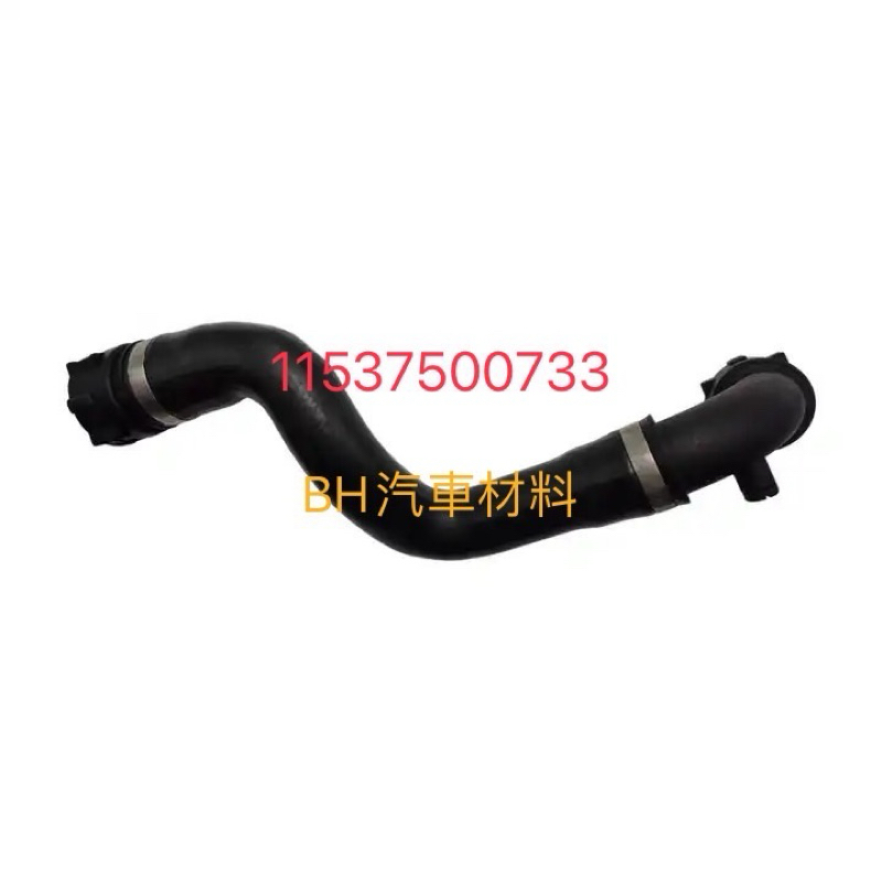 BMW E53 M54 上水管 11537500733 | 蝦皮購物