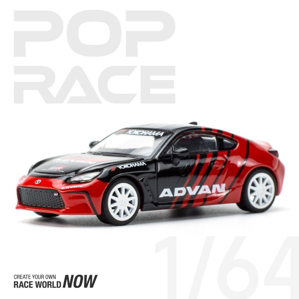 {TZ玩車庫}POP-Toyota GR86 Advan(熱銷即將完售) | 蝦皮購物