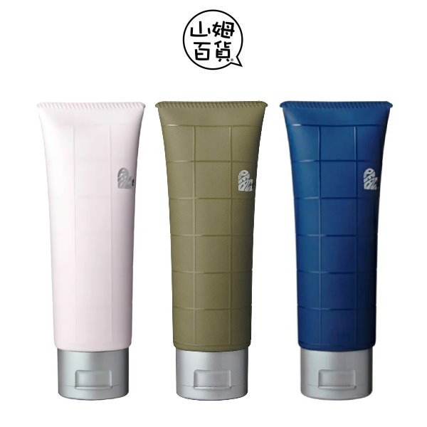 ARIMINO 愛麗美娜 PEACE 光感造型凝膠 100g『山姆百貨』 | 蝦皮購物