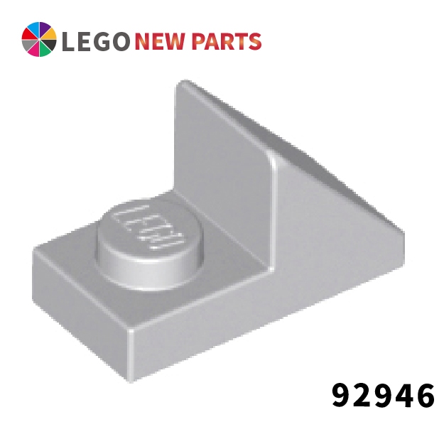 【COOLPON】正版樂高 LEGO Slope 45 2x1 切口磚 92946 6093859 15672 淺灰 | 蝦皮購物