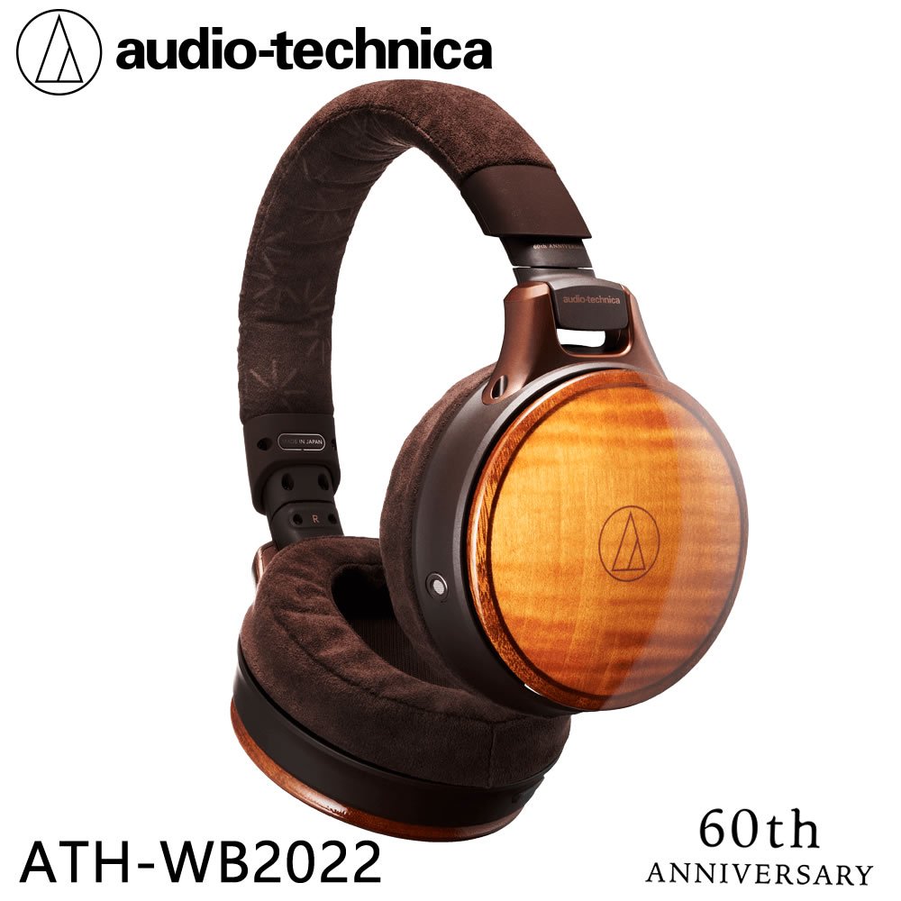 志達電子 日本鐵三角 Audio-Technica ATH-WB2022 無線耳罩式耳機 | 蝦皮購物