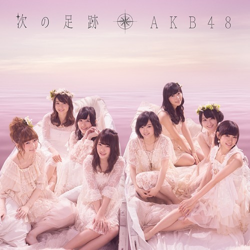 (代購) 全新日本進口《次の足跡》2CD (Type B) 日版 AKB48 音樂專輯 | 蝦皮購物