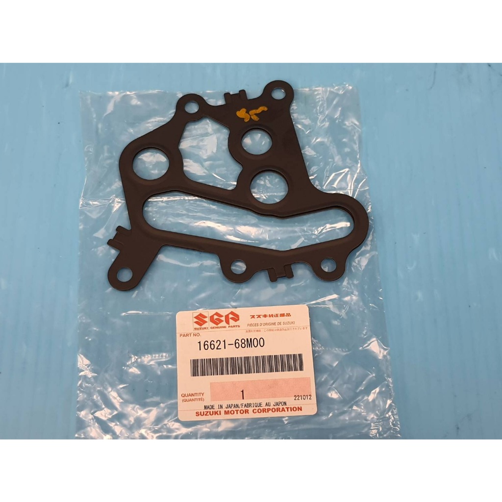 【成皿】16621-68M00 引擎冷卻器-墊片 薄鐵片 正廠 鈴木 Vitara 1.4 t 16.9- | 蝦皮購物