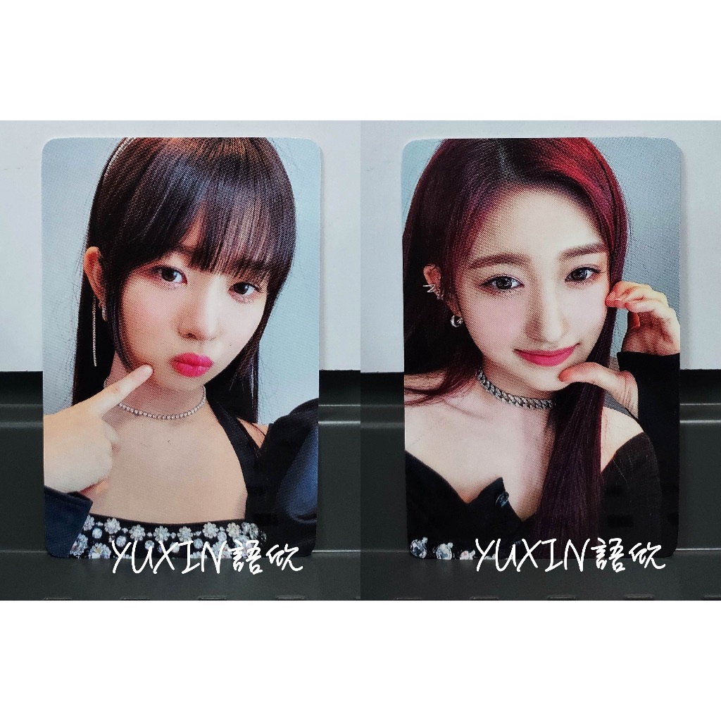 現貨 IVE 官方 小卡 單曲二輯 LOVE DIVE 專輯 WITHMUU WM 特典 REI LEESEO | 蝦皮購物