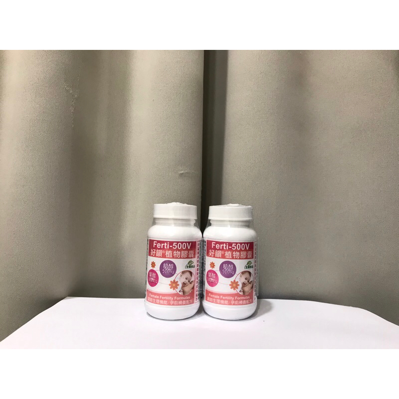 赫而司 Ferti-500V好韻日本高純度肌醇葉酸全素食膠囊 (90顆) | 蝦皮購物