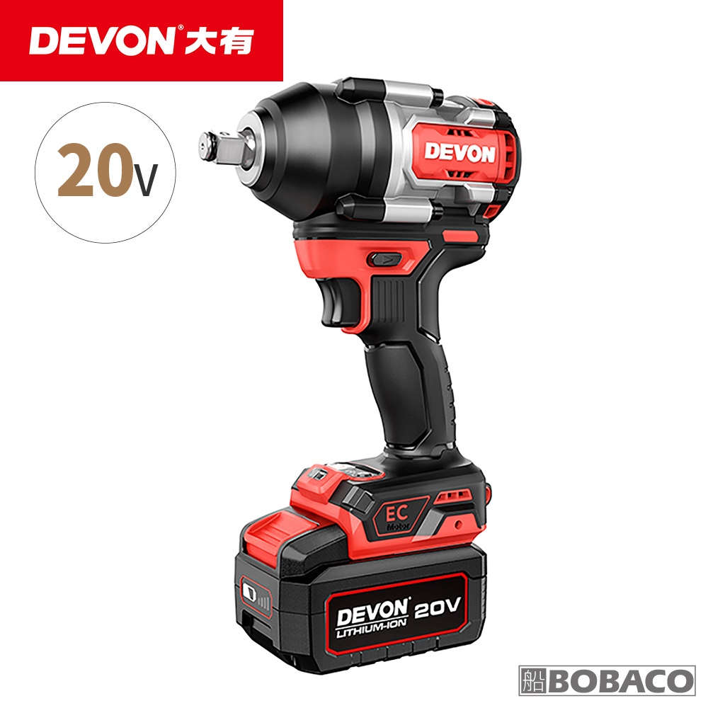 DEVON大有【20V鋰電無刷電動扳手 5759-Li-20】電動起子 螺絲 工具機 電鑽 衝擊鑽 電動工具 | 蝦皮購物