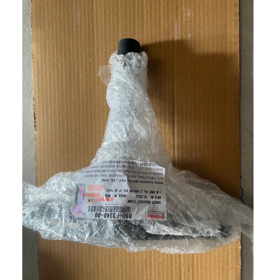 Mt 15 V1 V2正 倒叉版 下三角台 B9d F3340 00 B7d F3340 00 Bkj F3340 00 蝦皮購物
