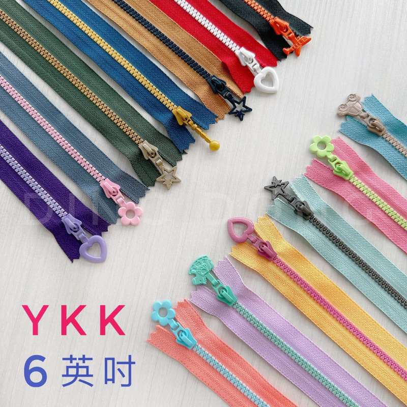 【叮咚Diy】YKK-3V定吋拉鍊-6英吋拉鍊、15公分拉鍊、雙色拉鍊、雙色造型頭、花花頭、愛心頭、星星頭、木馬頭 | 蝦皮購物