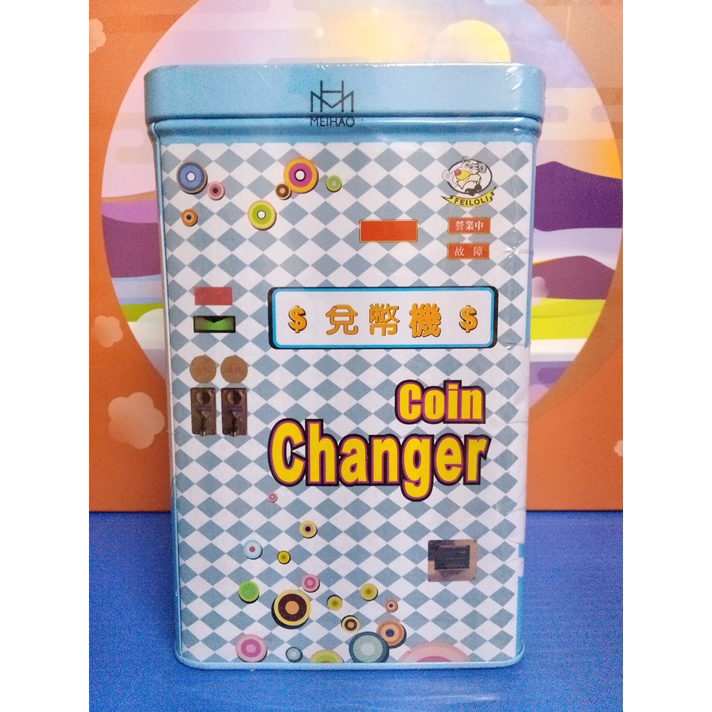 《酷愛夾》美好MH-888、889 娃娃機、兌幣機造型藍芽音響 1200mAh可充式電池 全新未拆封 | 蝦皮購物