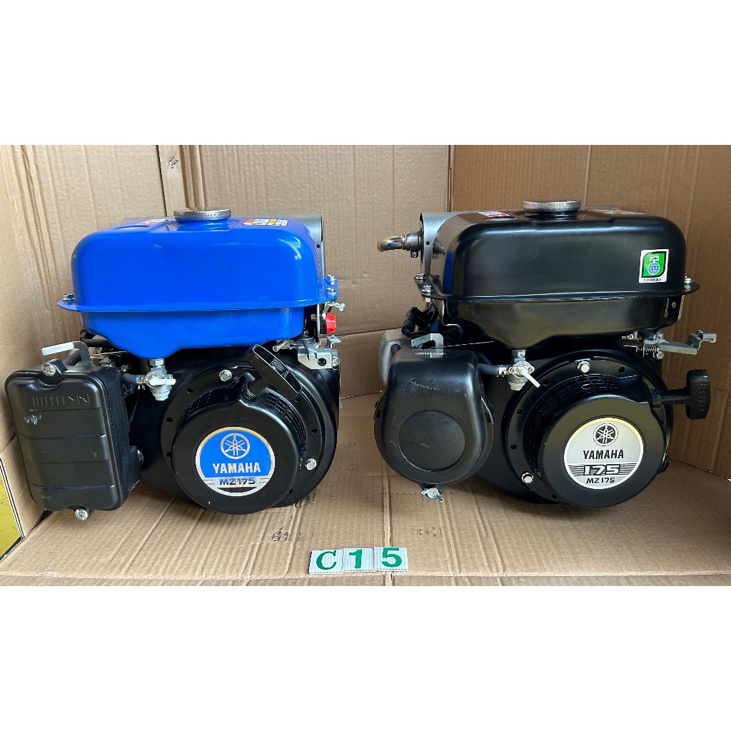 【有中-日本外匯品】山葉 YAMAHA MZ175 汽油引擎 (單台價格){C15} | 蝦皮購物