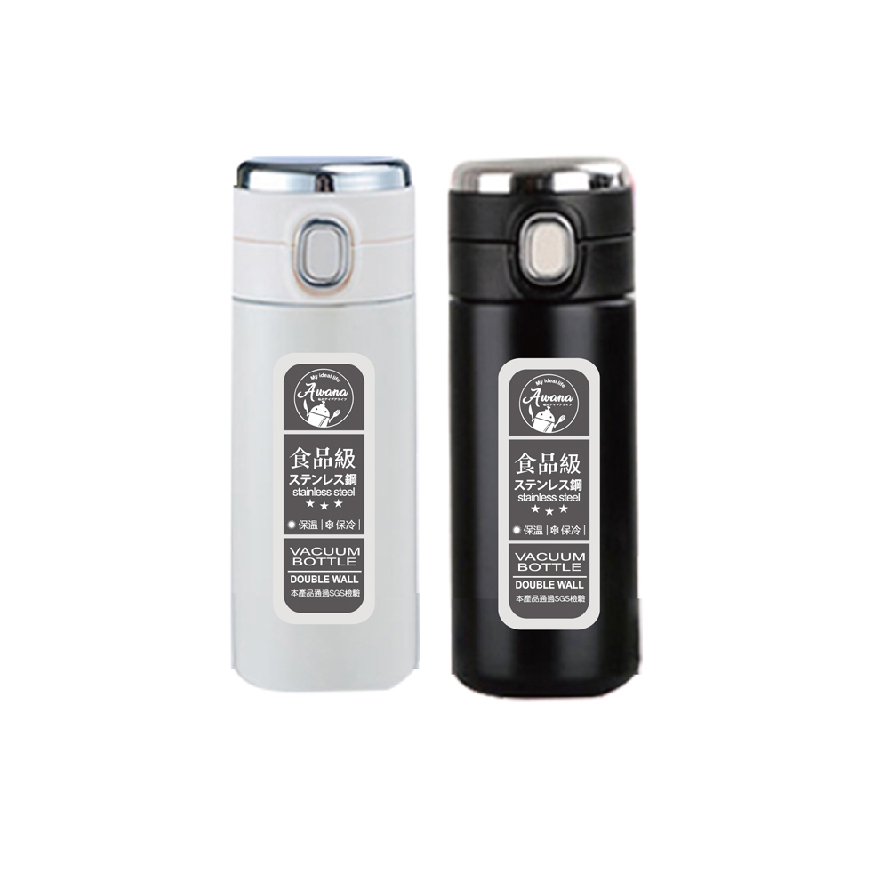 AWANA 達文西316不鏽鋼智能保溫杯300ml AN-300 (顏色隨機出貨) | 蝦皮購物