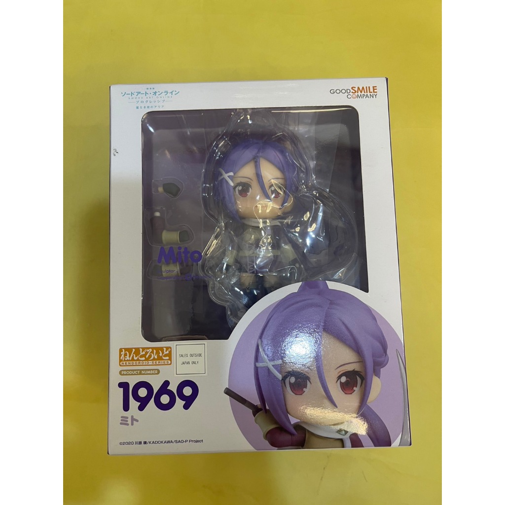 阿榮福利社 【現貨】代理版 GSC 黏土人 刀劍神域劇場版 無星夜的詠嘆調 1969 米特 Mito | 蝦皮購物