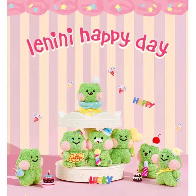 LINEFRIENDS lenini 盲盒吊飾娃娃 | 蝦皮購物