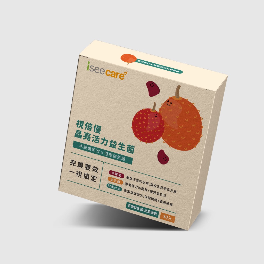 滿額免運 iseecare 愛喜康視倍優晶亮活力雙效百億益生菌 晶亮順暢 30包1盒 【iseecare 愛喜康 健康美 | 蝦皮購物
