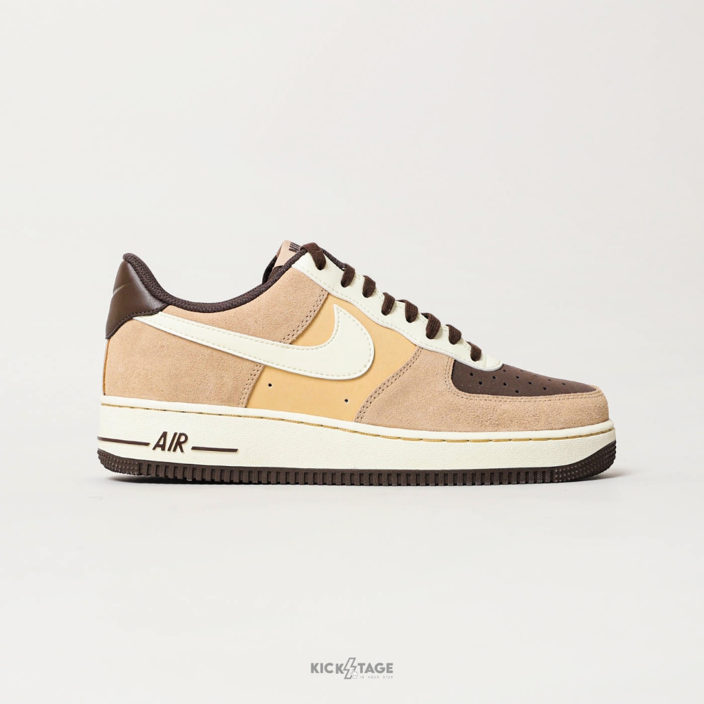 NIKE AIR FORCE 1 07 LV8 咖啡 麂皮 奶油底 經典 休閒鞋 男鞋【FB8878-200】AF1 | 蝦皮購物