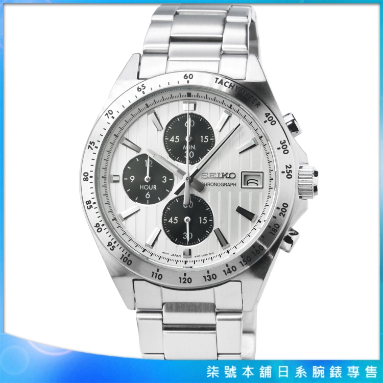 【柒號本舖】SEIKO精工超霸三眼計時賽車鋼帶錶 -銀白 / SBTR039 (日本直輸入) | 蝦皮購物