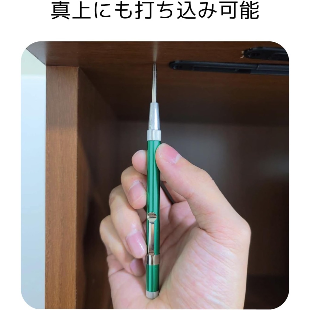 現貨不用等🇯🇵日本製 ENGINEER筆型中心衝 TZ-14 自動中心沖 定位筆 打孔打點 中心孔 破窗器 定位TZ14 | 蝦皮購物