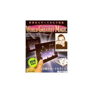 [ 808 MAGIC ]魔術道具 天洋 觀星盤constellation 絕版商品 TENYO 日本原廠 實體店面 | 蝦皮購物