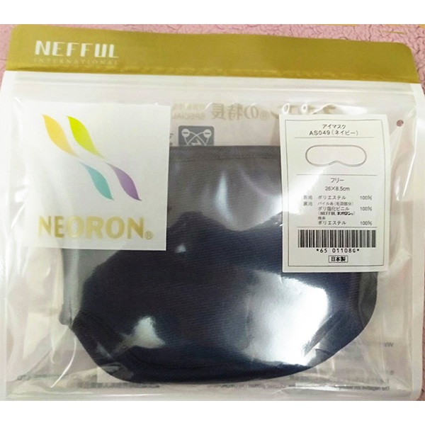#NEFFUL日本原裝進口#台灣妮芙露商品代購 AS049 新舒眠眼罩 | 蝦皮購物