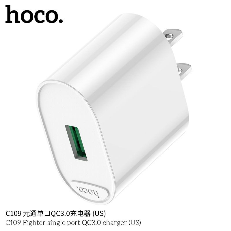 hoco. 浩酷 C108 元通單口 QC3.0 充電器 充電頭 白色 （US) 單孔 | 蝦皮購物