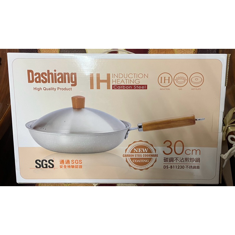 Dashiang 碳鋼30公分不沾煎炒鍋 炒菜鍋 不沾鍋 | 蝦皮購物