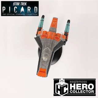 買大送小-Star Trek - Wallenberg-Class Tug 瓦倫堡級拖船 | 蝦皮購物