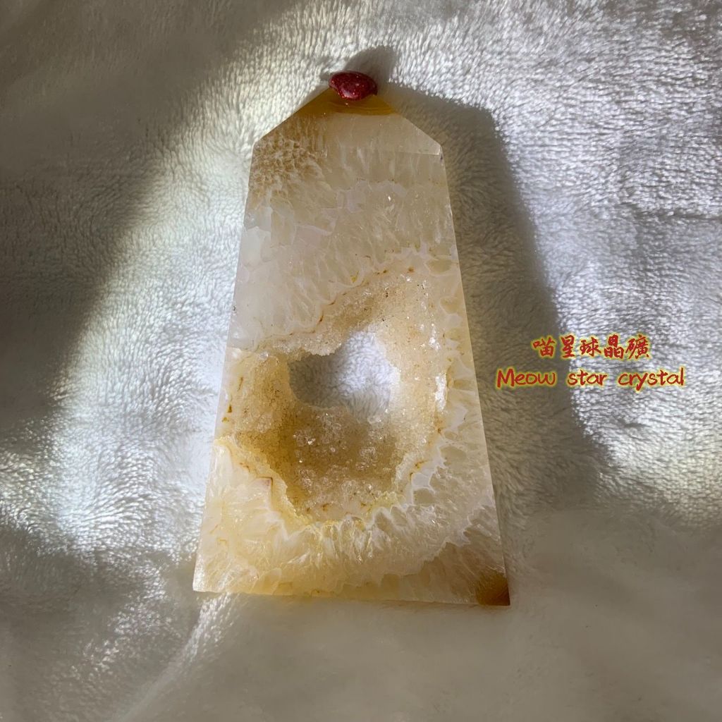 喵星球晶礦•Meow Star Crystal 】 瑪瑙晶洞柱｜瑪瑙晶柱｜爆晶｜特殊色｜全拋｜巴西｜天然｜一物一拍 | 蝦皮購物