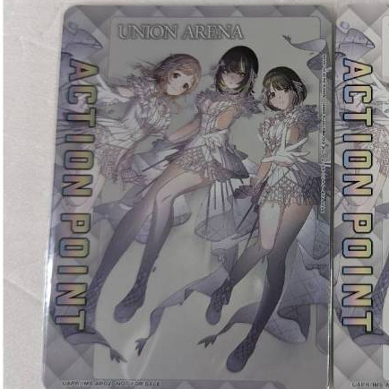 【卡牌魔女】現貨 UA 偶像大師 UAPR/IMS-AP02 卡牌 AP卡 第四彈 紀念卡 收藏卡 | 蝦皮購物