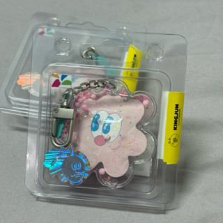 KINGJUN 蠢兔 悠遊卡 一卡通 BT 國王醬 king jun 交換禮物 | 蝦皮購物