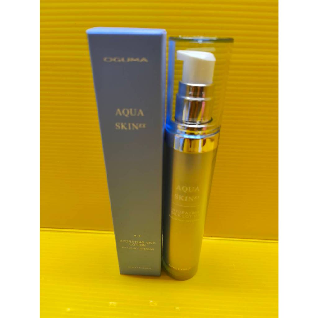 【全新】OGUMA 水美媒-水養肌保濕凝乳EX 40ML《兩瓶一起帶〝免運〞》 | 蝦皮購物